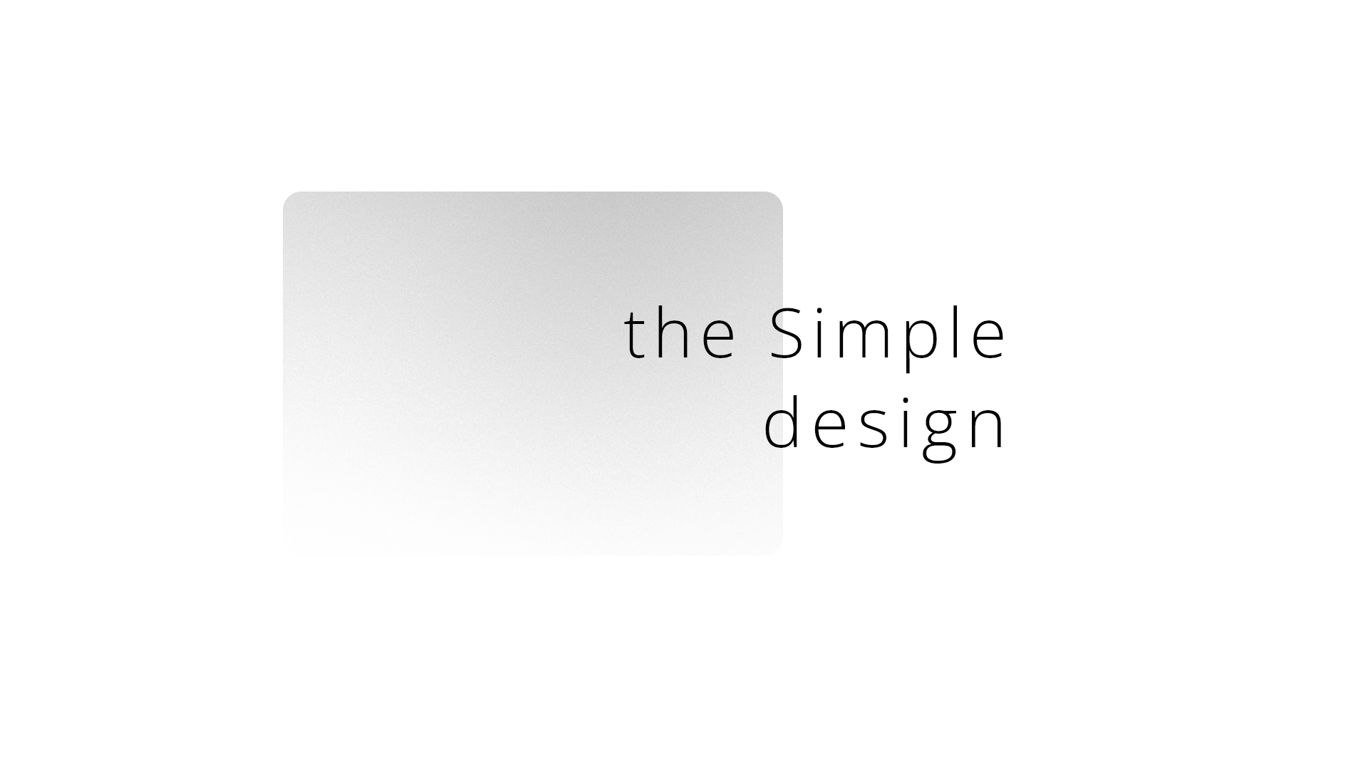 the Simple design 簡單設計 | 網站串接ERP、雲端ERP串接、訂單資料整合